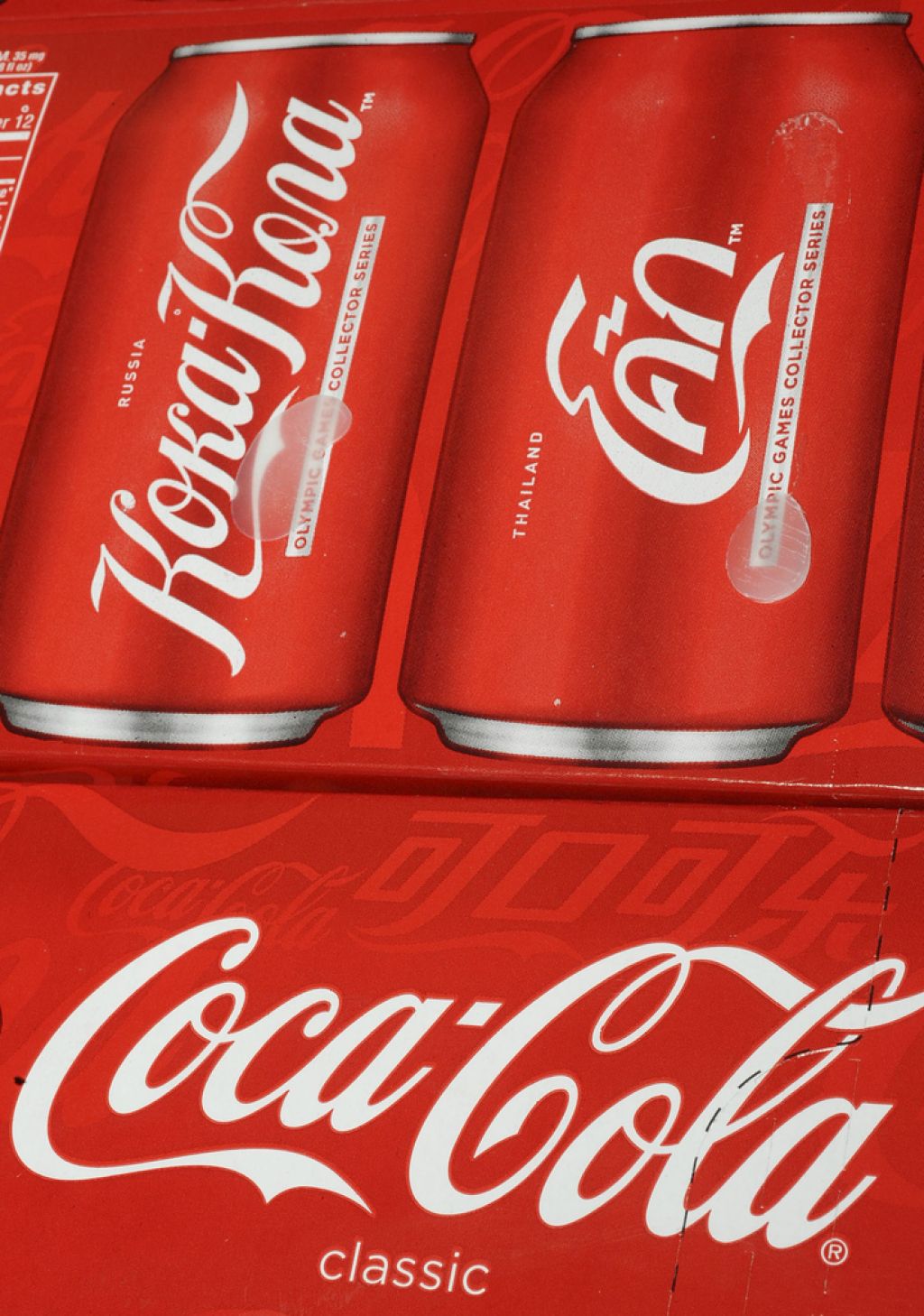 Znamka Coca Cola izgublja vrednost