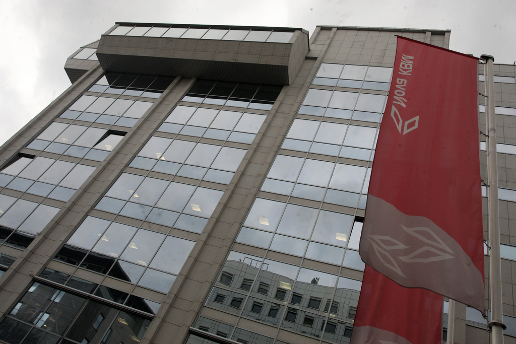 Nadzorniki NKBM dolgo v noč o poslih z Raščanom