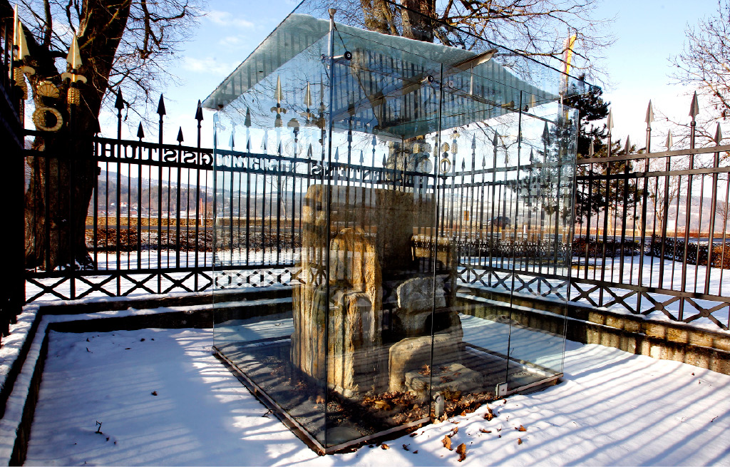 Oldest known depiction of the enthronement of the Carantanian princes ...