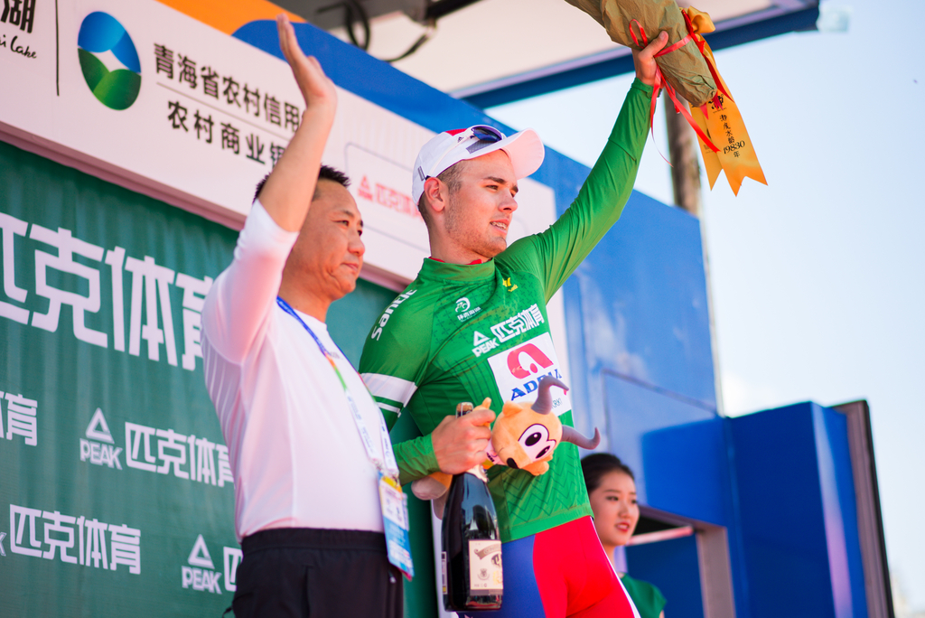 Rajović izgubil rumeno, a zadržal zeleno majico