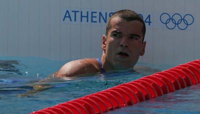 Resna poškodba Mankoča