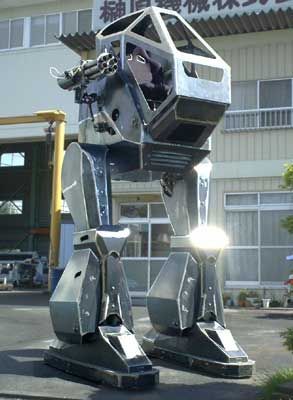 Mobilni robot